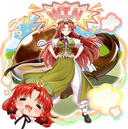 紅美鈴 (A12.3) | 東宝LostWord Wiki | Fandom