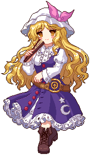 Watatsuki no Toyohime | Touhou Mystia's Izakaya Wiki | Fandom