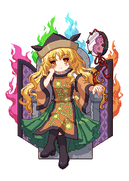 Okina Matara | Touhou Mystia's Izakaya Wiki | Fandom