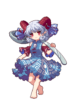 Yuuma Toutetsu | Touhou Mystia's Izakaya Wiki | Fandom