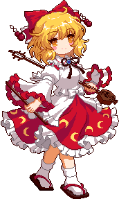 Rin Satsuki | Touhou Mystia's Izakaya Wiki | Fandom