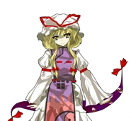 Cirno | Touhou Project Wiki | Fandom