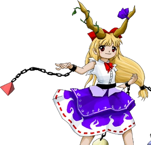 Suika Ibuki | Touhou Project Wiki | Fandom