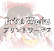 Touhou Project Wiki | Fandom