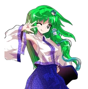 Sanae Kochiya | Touhou Project Wiki | Fandom