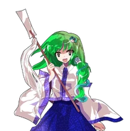 Kaguya Houraisan | Touhou Project Wiki | Fandom