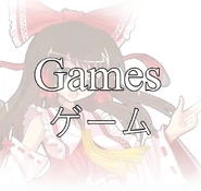Touhou Project Wiki | Fandom