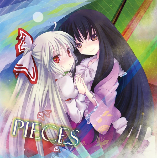 PIECES | Touhou Wiki | Fandom