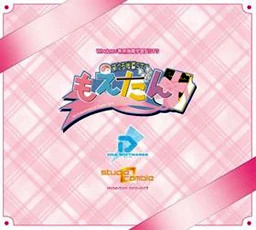 Moedan | Touhou Wiki | Fandom