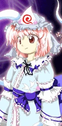 Yuyuko Saigyouji | Touhou Wiki | Fandom