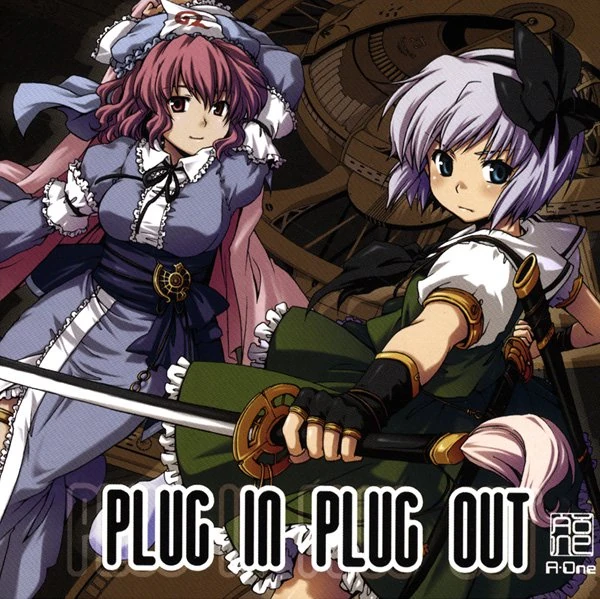 PLUG IN PLUG OUT | Touhou Wiki | Fandom