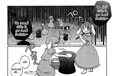 Magical Astronomy Touhou