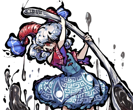 Yuuma Toutetsu/Perfiles Oficiales | Touhou Español | Fandom