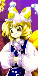 Ran Yakumo/Perfiles Oficiales | Touhou Español | Fandom