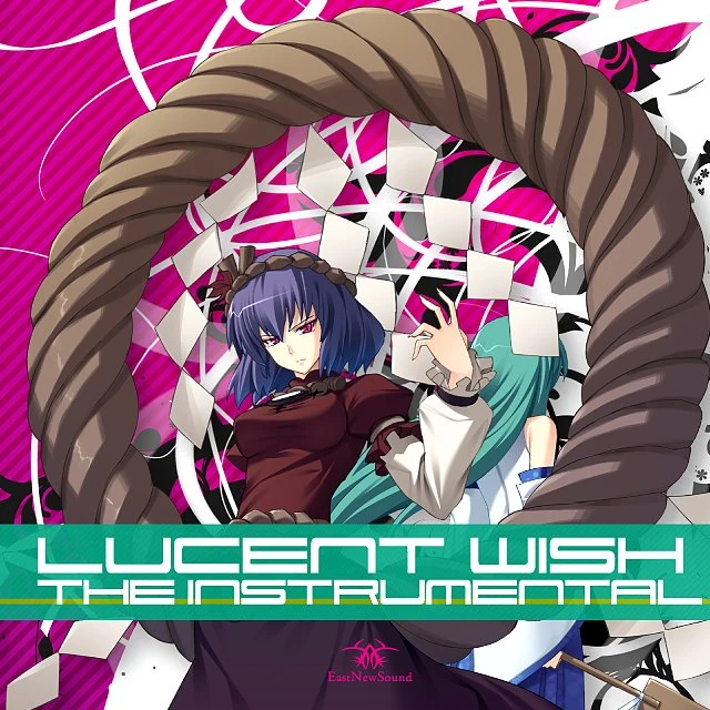 Lucent Wish the instrumental | Touhou Wiki | Fandom