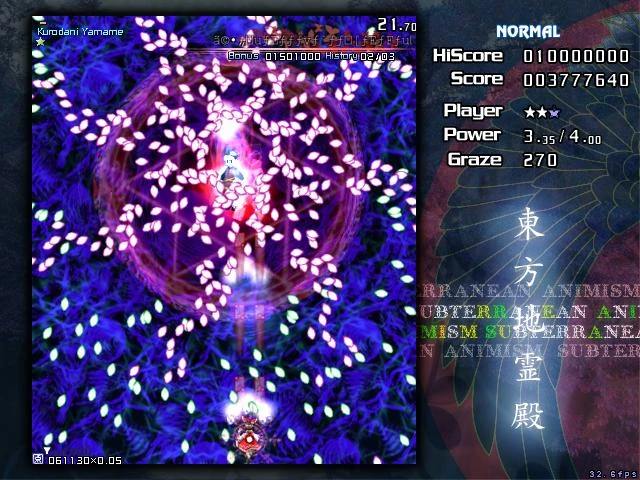 Hit box | Touhou Español | Fandom