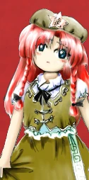 Hong Meiling | Touhou Wiki | Fandom