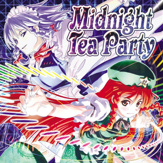 Midnight Tea Party | Touhou Wiki | Fandom