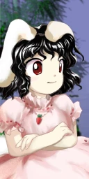 Теви Инаба | Русская Touhou Wiki | Fandom