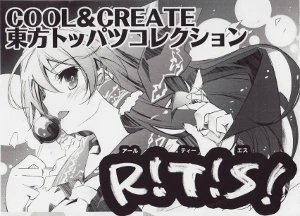 R! T! S! | Touhou Wiki | Fandom