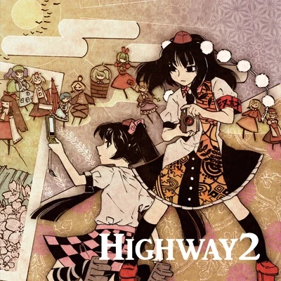 Highway 2 | Touhou Wiki | Fandom