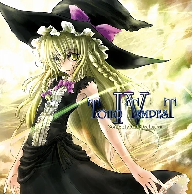 TOHO TEMPEST IV | Touhou Wiki | Fandom