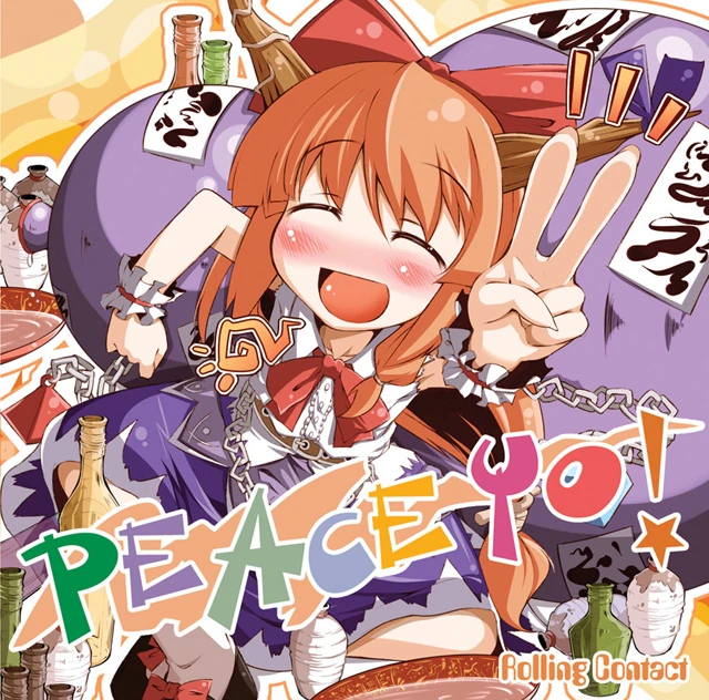 Peace Yo! | Touhou Wiki | Fandom