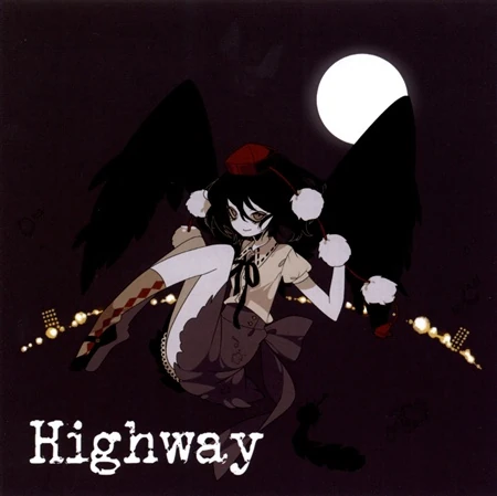 Highway | Touhou Wiki | Fandom