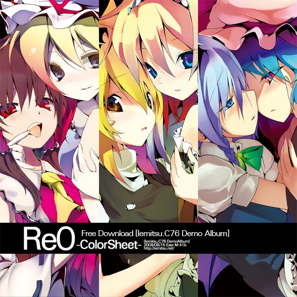 Re0-ColorSheet- | Touhou Wiki | Fandom