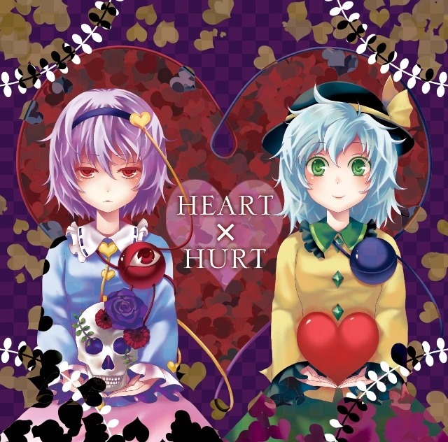 Heart×hurt | Touhou Wiki | Fandom