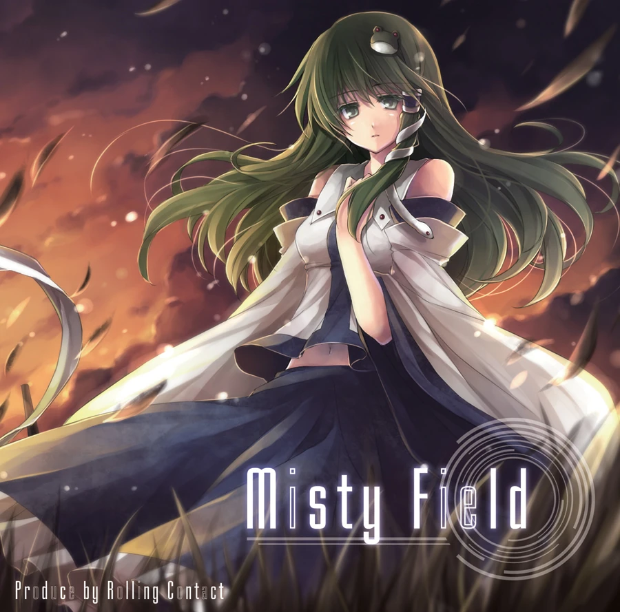 Misty Field | Touhou Wiki | Fandom