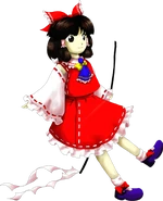 Reimu Hakurei | Touhou Español | Fandom