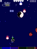 Phantasmagoria of Dim.Dream: Spell Cards de Reimu Hakurei | Touhou ...