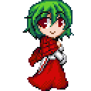 Touhoudex/Final Yuuka | Touhou Wiki | Fandom
