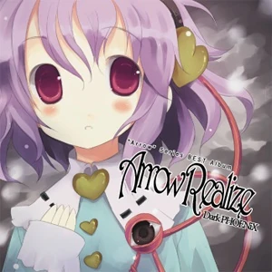 Arrow Realize | Touhou Wiki | Fandom