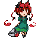 Touhoudex/Rin | Touhou Wiki | Fandom