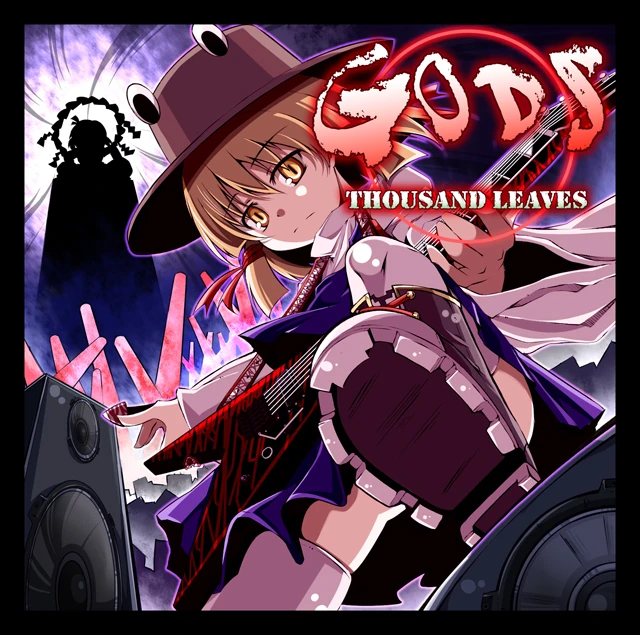 GODS | Touhou Wiki | Fandom