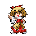 Touhoudex 2/Chibi Shou | Touhou Wiki | Fandom