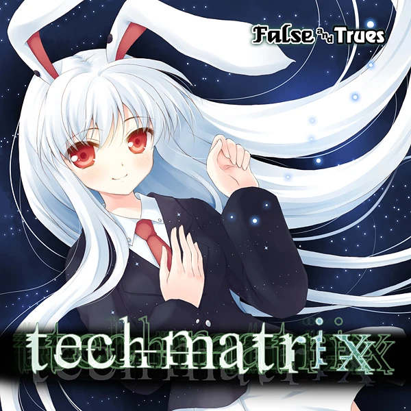 Techmatrix | Touhou Wiki | Fandom