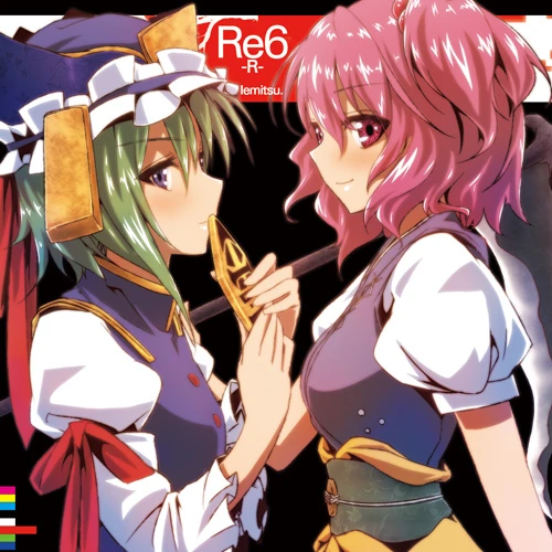 Re6-R- | Touhou Wiki | Fandom