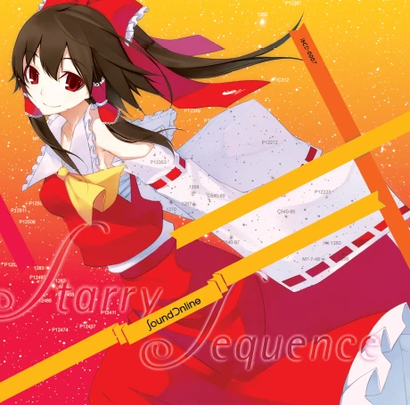 Starry Sequence | Touhou Wiki | Fandom