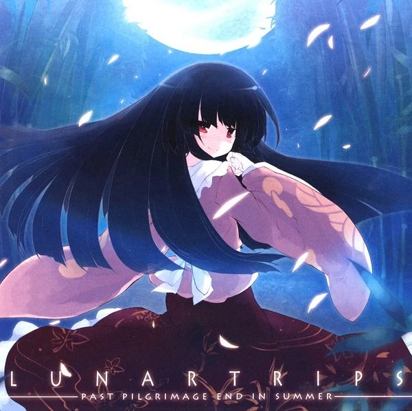 LUNAR TRIPS | Touhou Wiki | Fandom