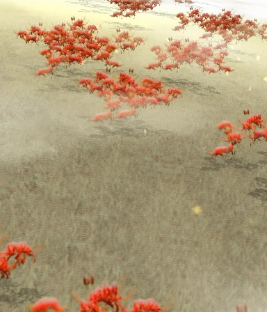 Higan | Touhou Español | Fandom