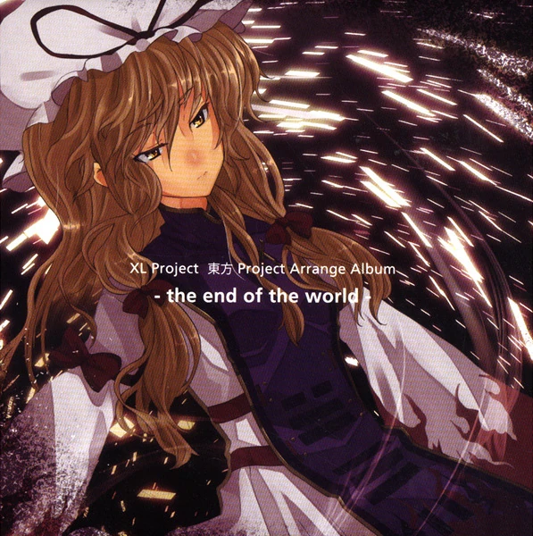 The end of the world | Touhou Wiki | Fandom