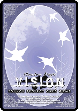 VISION Phantom Magic: Nodes | Touhou Wiki | Fandom