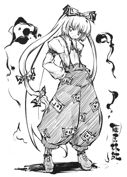 Perfect Memento: Huziwara no Mokou | Touhou Wiki | Fandom