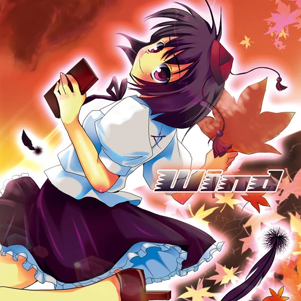 Wind | Touhou Wiki | Fandom