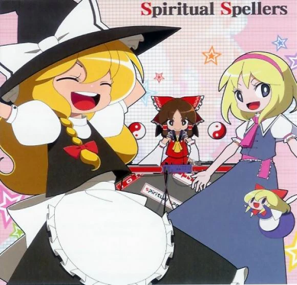 Spiritual Spellers | Touhou Wiki | Fandom