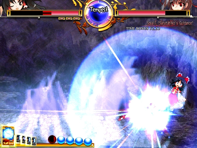 Scarlet Weather Rhapsody: Aya Shameimaru's Story Mode Spell Cards ...