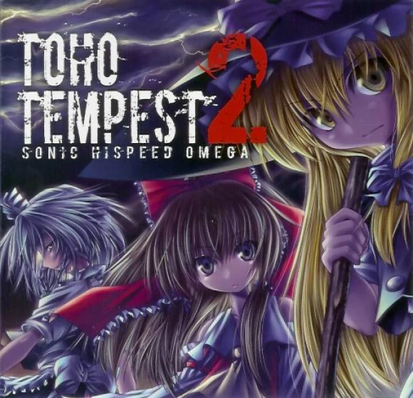 TOHO TEMPEST II | Touhou Wiki | Fandom